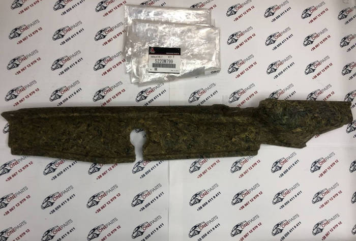 Накладка крыла левого внутренняя Mitsubishi Outlander 3 - 5220M799 (ID ...