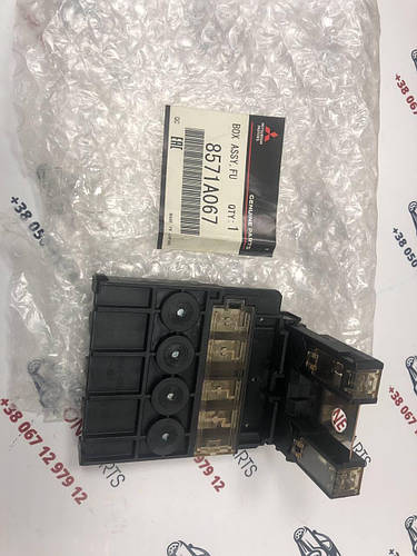 Купить Блок предохранителей клеммы плюс Mitsubishi - 8571A067, цена ...