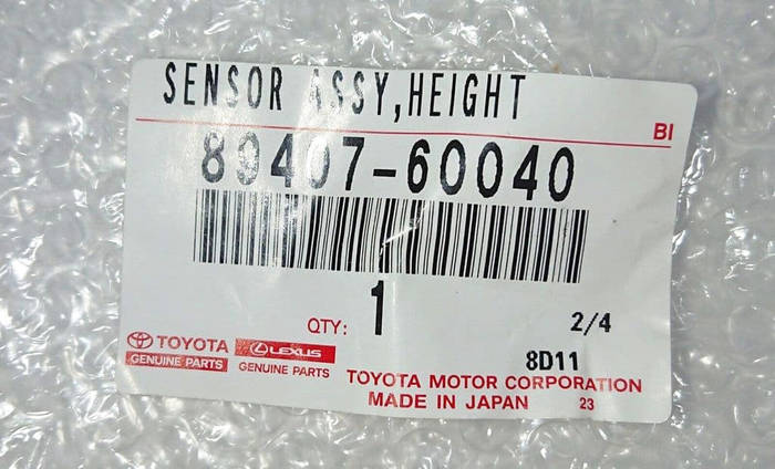 Купить Датчик управления клиренсом Toyota Land Cruiser Prado 150 в ...