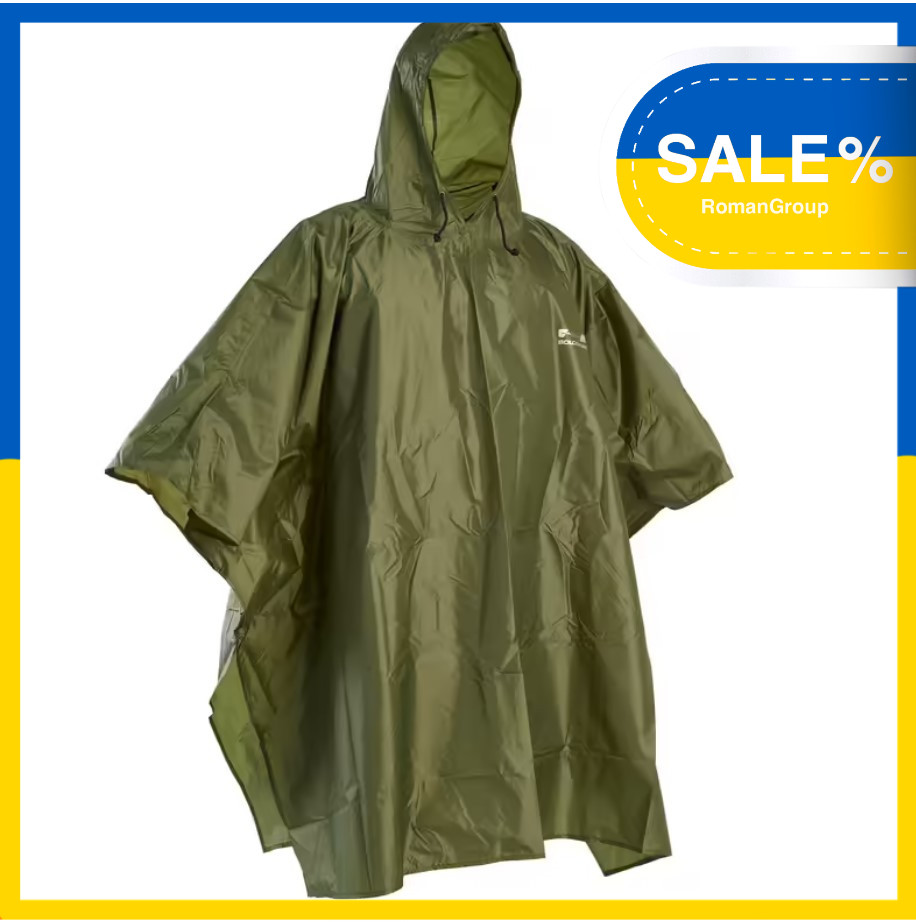 Пончо Плащ Від Дощу Тактичний для Військових — Купити Недорого на Bigl ...