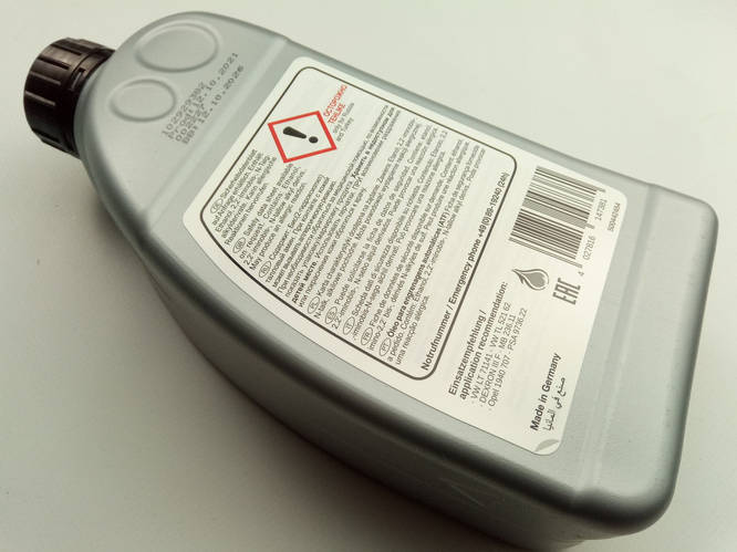 Купить Масло трансмиссионное ATF, FEBI (14738) 1л., цена 486 грн — Prom ...