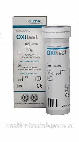 ОКСІтест (OXItest), ціна 349 грн — Prom.ua (ID#1648061232)