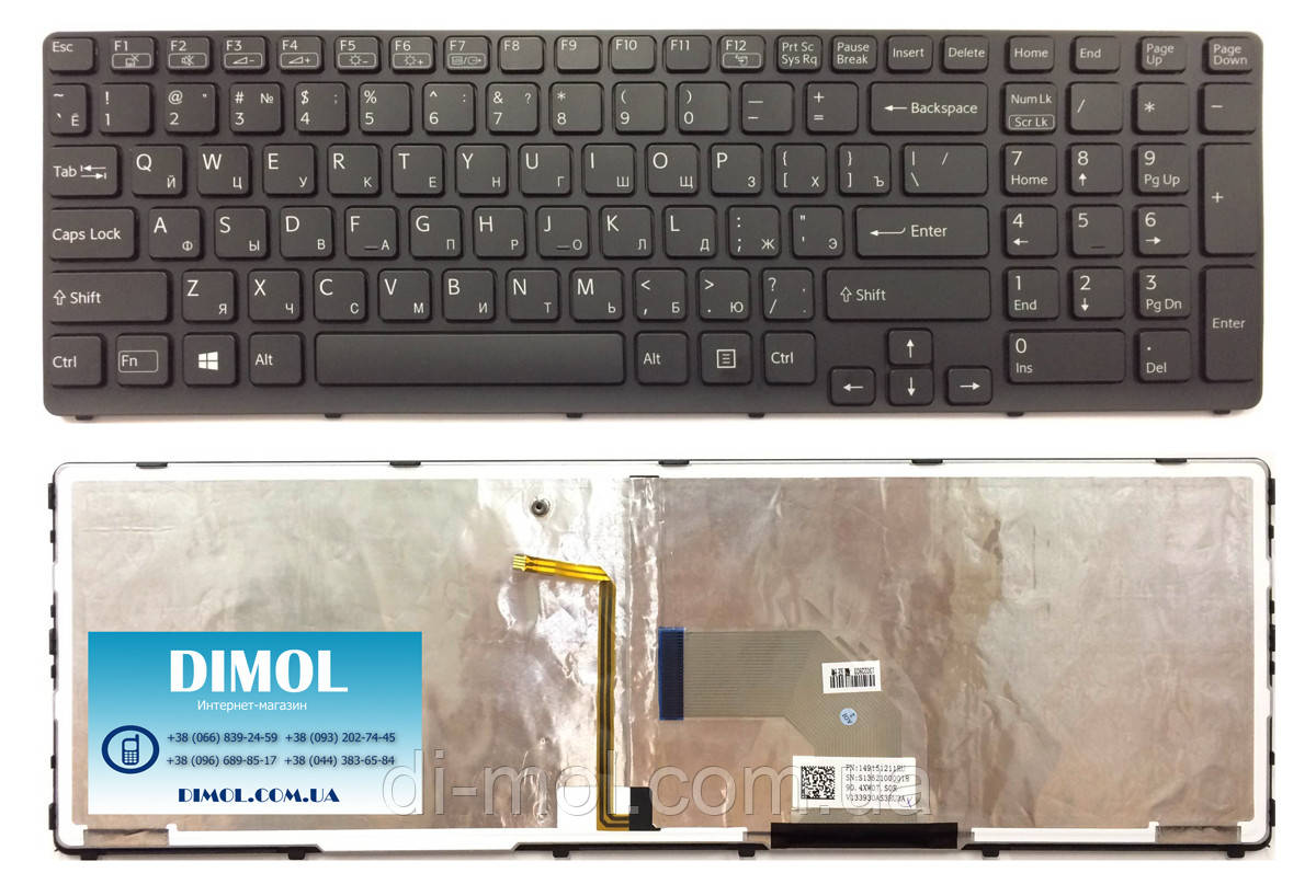 Купити Оригінальна клавіатура для ноутбука Sony E15, E17, SVE15, SVE17 ...