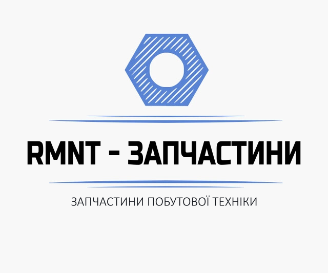 "RMNT - ЗАПЧАСТИ БЫТ" - контакты, товары, услуги, цены