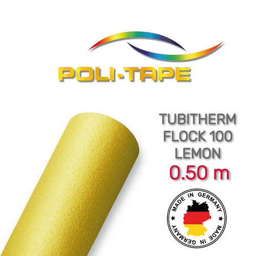 Купити Tubitherm Flock 100 Lemon, ціна 539 ₴ - Prom.ua (ID# 845216635)