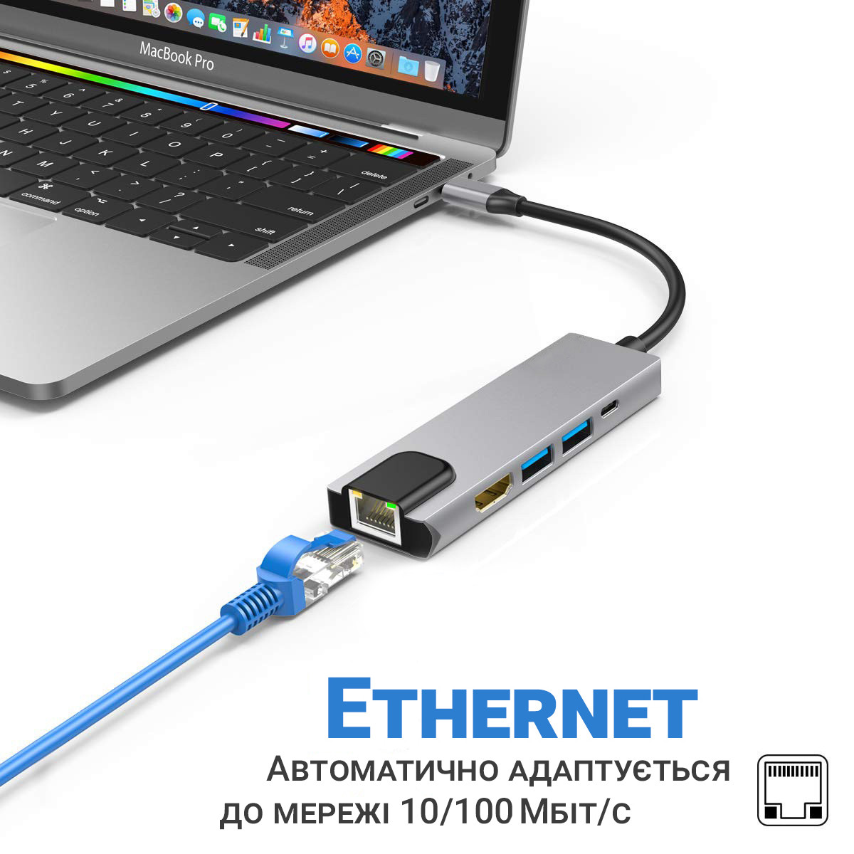 Купить Мультифункциональный USB Type-C хаб / разветвитель Addap MH-09 ...