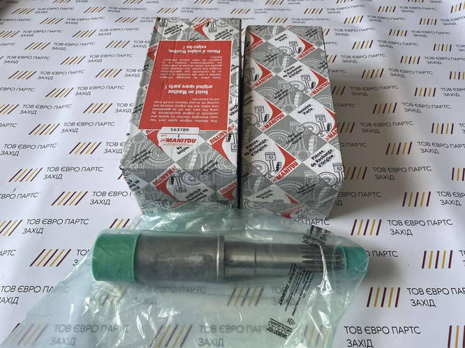 Купить Вал кутового редуктора Manitou 563789 (MLT, MT), цена 100 грн ...