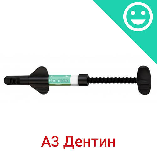 Гармонайз, цвет A3D, шприц 4 г., Harmonize Universal composite (Kerr ...