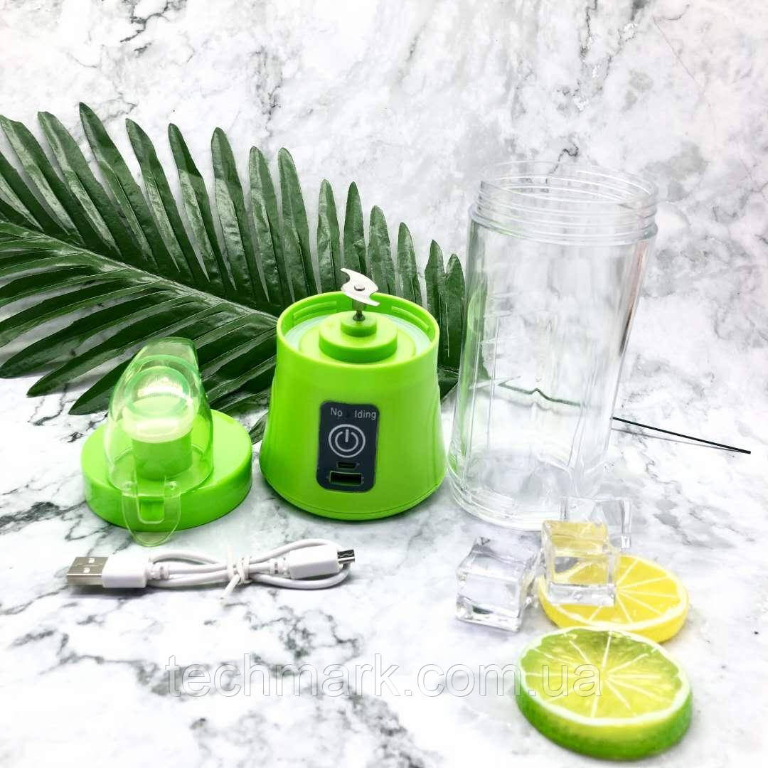 Кружка-блендер Cyclone Portable Electric Juice Cup Портативный миксер ...