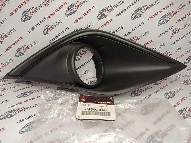 Купити Рамка протитуманної фари права Mitsubishi Outlander 3 - 6400J446 ...