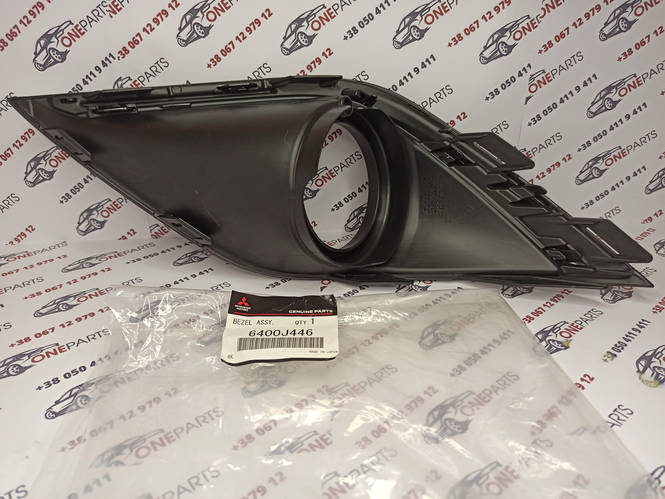 Купити Рамка протитуманної фари права Mitsubishi Outlander 3 - 6400J446 ...