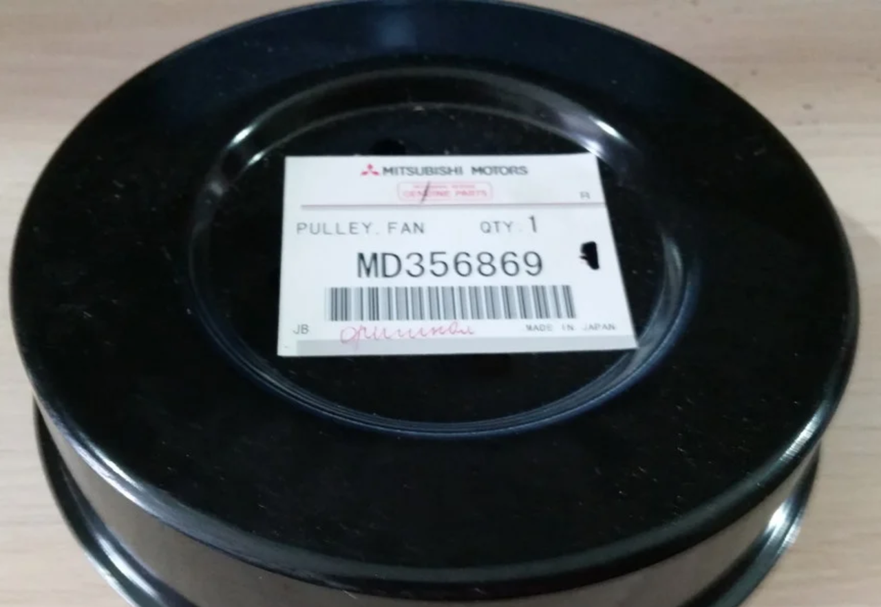 Шкив Муфты Вентилятора Системы Охладжения Mitsubishi - MD356869 ...
