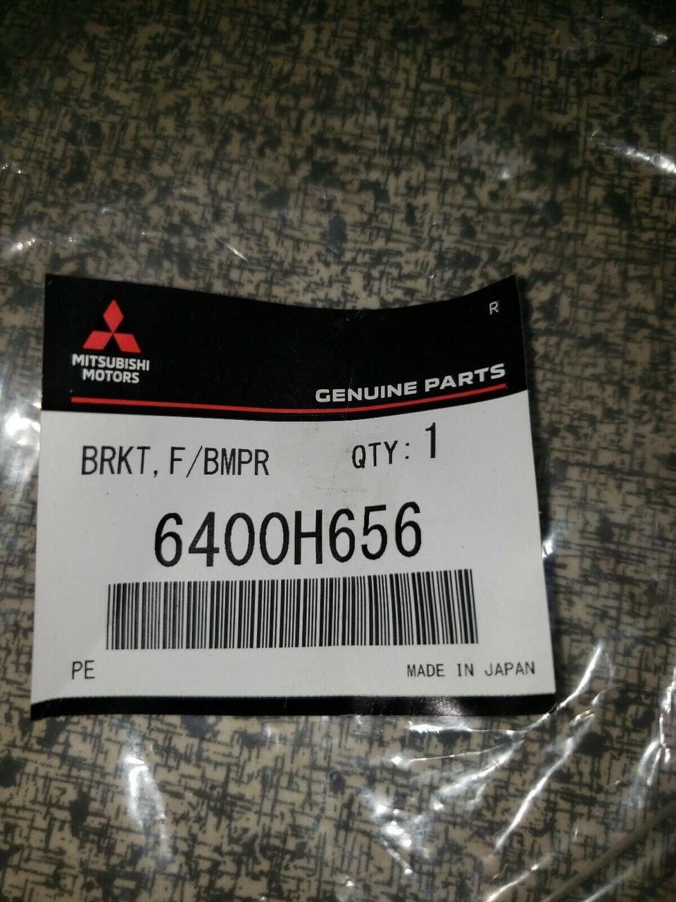 Кронштейн крепления фары противотуманной правый Mitsubishi Eclipse ...