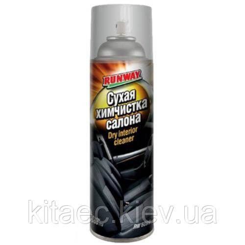 Очиститель Обивки Салона 500мл "сухая Химчистка" Dry Intertior Cleaner ...
