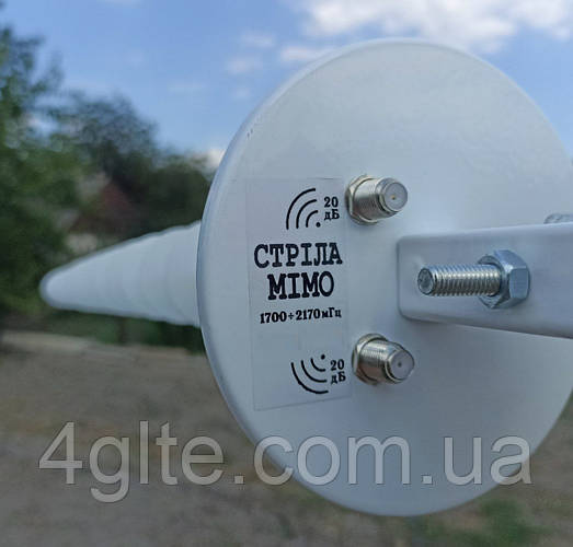 Мощная антенна Стрела-5 МИМО (1700-2170 МГц 3G (UMTS), 4G (LTE), 20 дБ ...