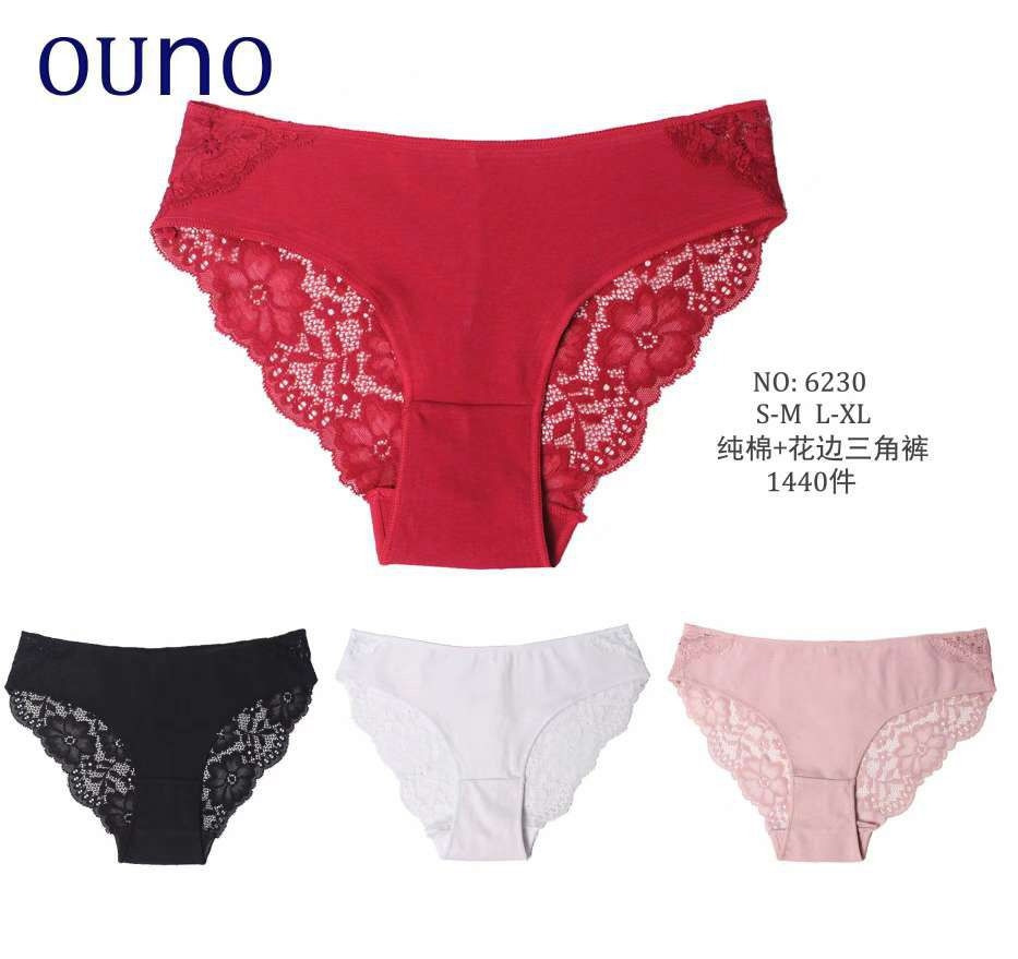 Купить Труси з Угорщини оптом Ouno, цена 35 ₴ — Prom.ua (ID#1649530495)