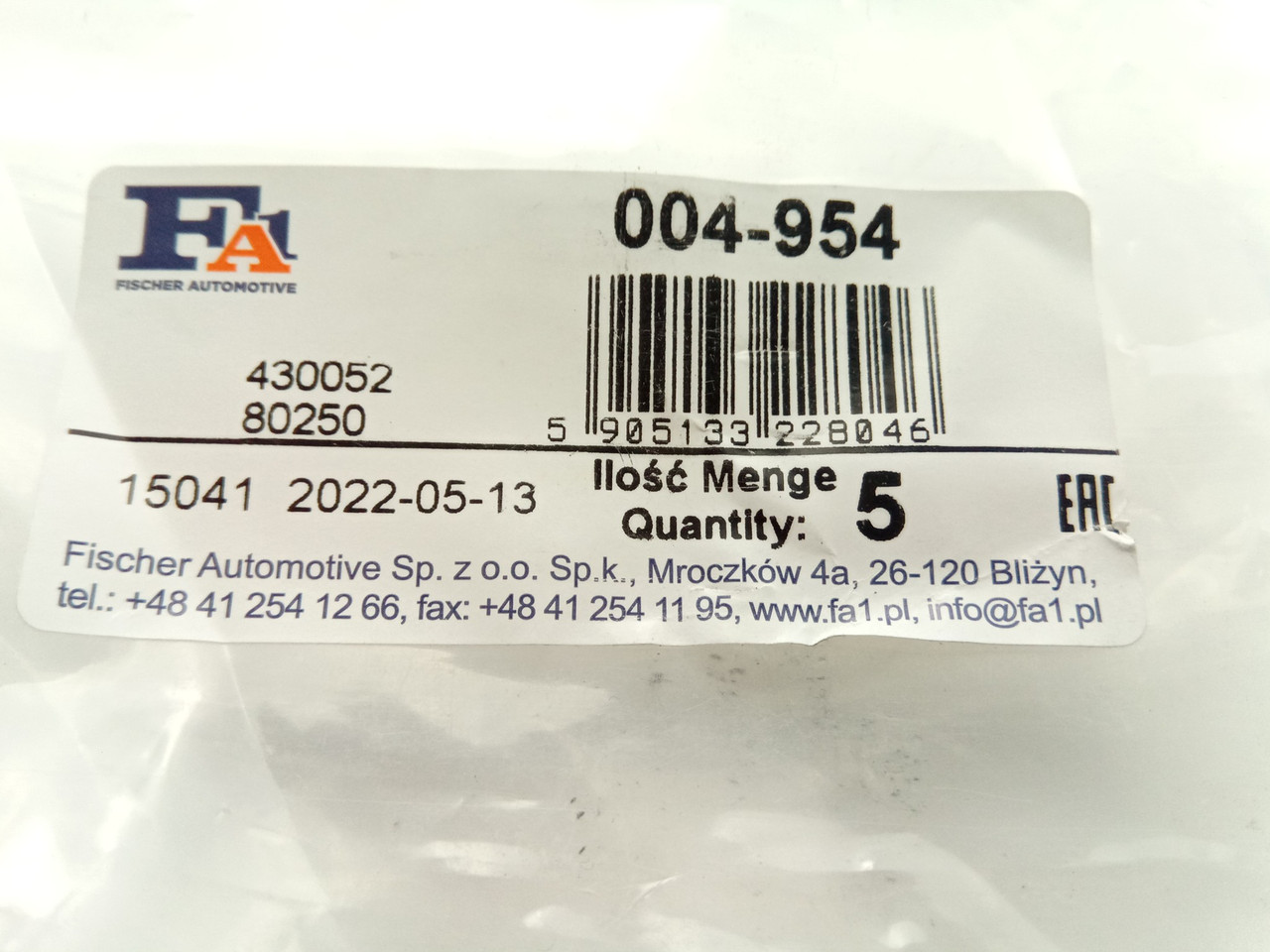 Хомут вихлопної системи 55/58.5x90 мм, Fischer (004-954) (ID#1498624279 ...
