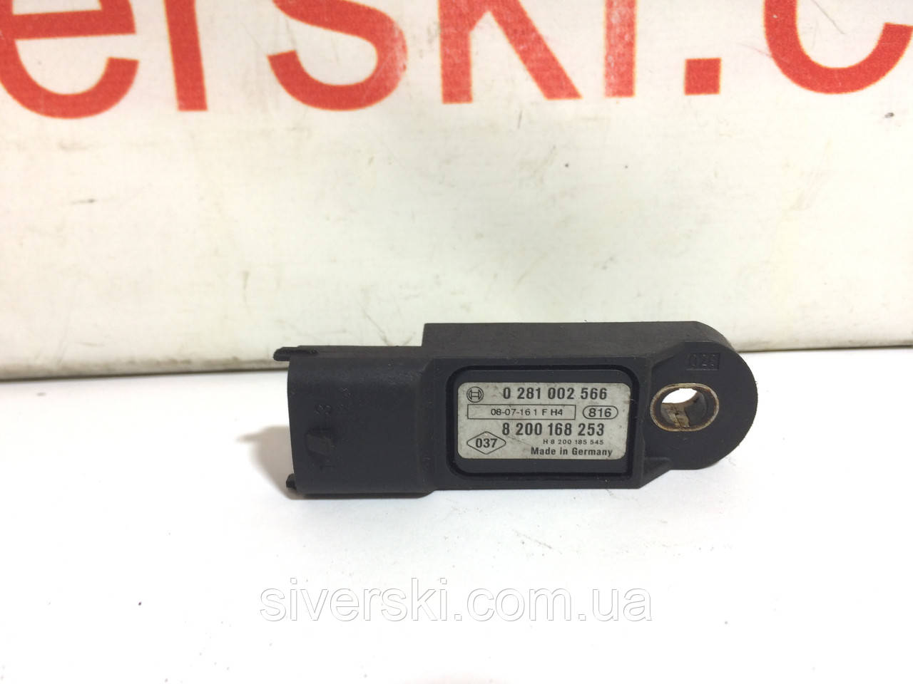 Датчик абсолютного тиску, датчик надуву, массенсор, Opel/Renault/Suzuki ...