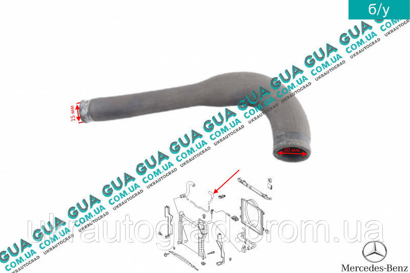 Патрубок / трубка системи охолодження радіатора ( шланг лівий нижній ...