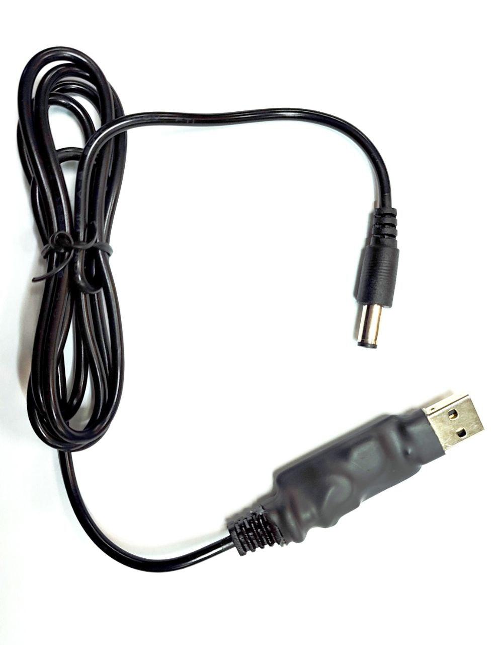 USB шнур для зарядного стакана для цифрових рацій Motorola серії DP та ...