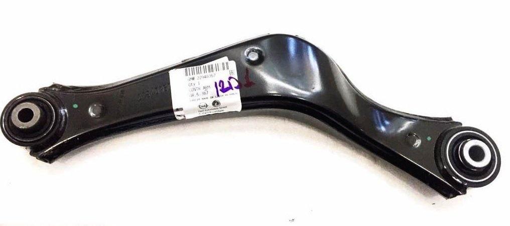 Рычаг задней подвески верхний правый (бумеранг) GM 22940357 OPEL ...