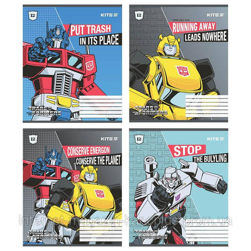Купить Зошит 12 клітинка Transformers, Kite (20/560), цена 8 ₴ — Prom ...