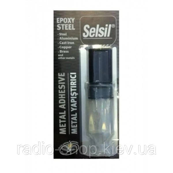 Купить Клей двухкомпонентный эпоксидный для металла SELSIL 20V074 28 г ...