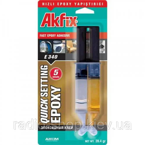 Купить Эпоксидный клей в шприцах Akfix E340 5 минут 25ml, цена 202.50 ...
