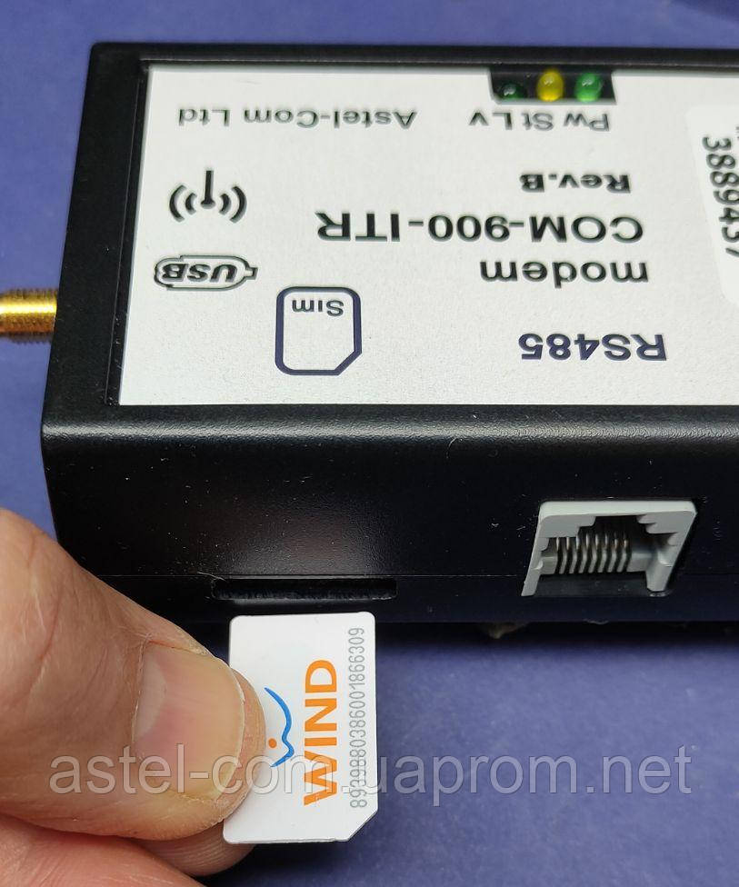 GSM/GPRS-модем СОМ-900-ITR rev.B для работы со счетчиками ITRON ...