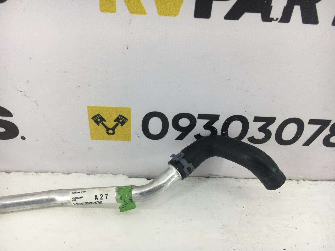 Купити Трубка охолодження MERCEDES E220 W212 2012-2016 (радіатора пічки ...