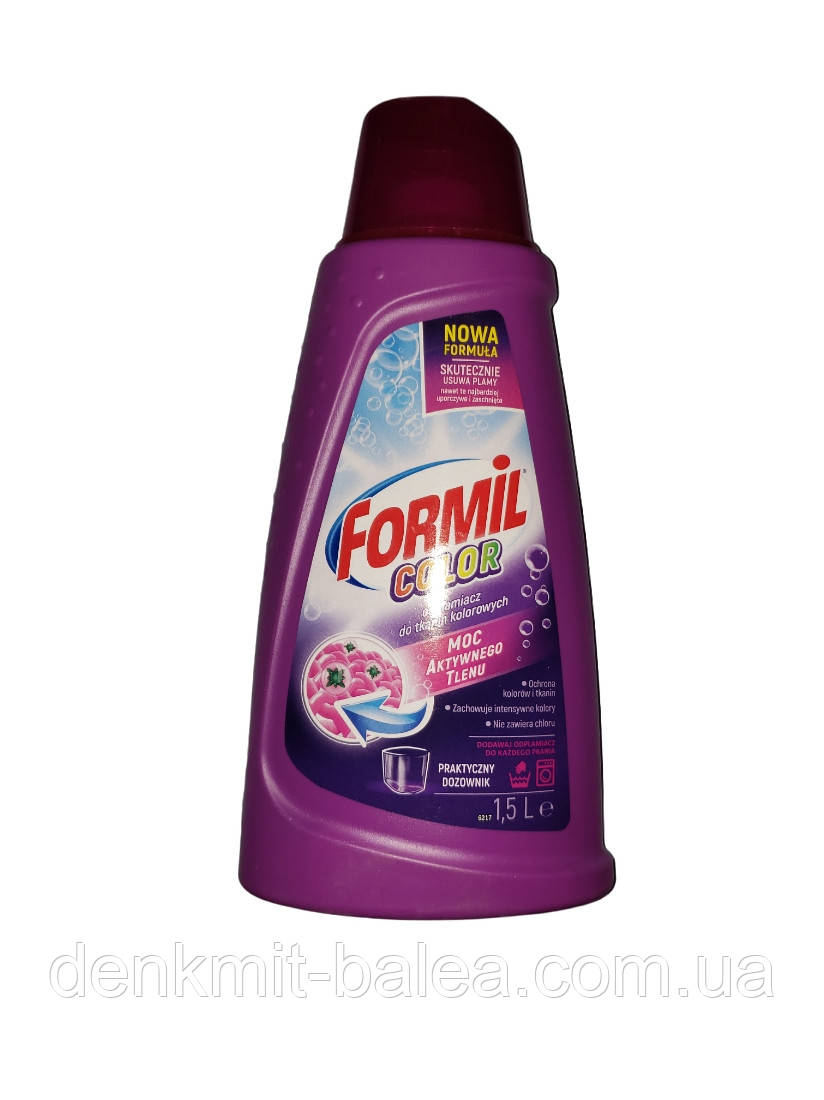 Пятновыводитель для цветных тканей с активным кислородом Formil Color ...