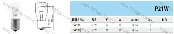 Купить Автомобильная лампа Tesla B 52101. Тип - P21W, вольт - 12 ...