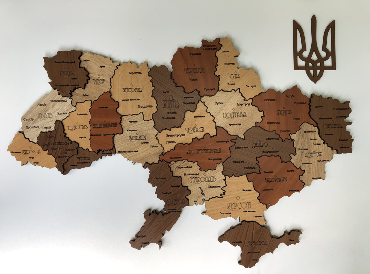 Деревяна Карта України Багатошарова 3d Настінна Декоративна Подарок