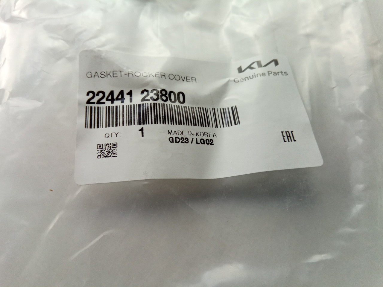 Купить Прокладка клапанной крышки Tucson 2.0, MOBIS (2244123800) (22441 ...