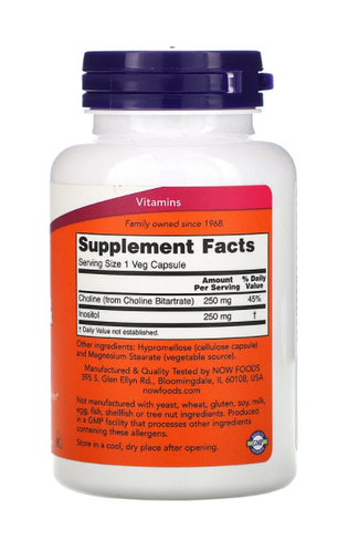Купить Холин и инозитол, Choline Inositol, Now Foods, 500 мг, 100 ...