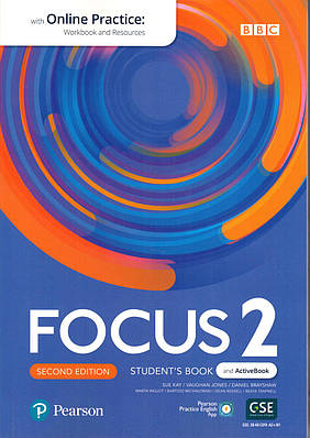 Focus 2 student book - купить недорого на Prom.ua: цены, акции и отзывы ...