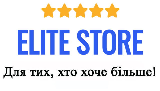 "Интернет-магазин ELITE STORE" - контакты, товары, услуги, цены