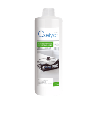 Средство для удаления жира extra cleaner - купить недорого на Prom.ua ...