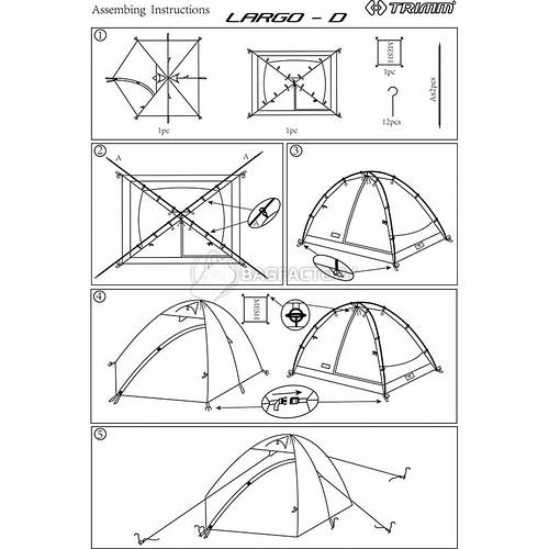Палатка Trimm Largo D Lime Green (001.009.0096), цена 10935 грн — Prom ...