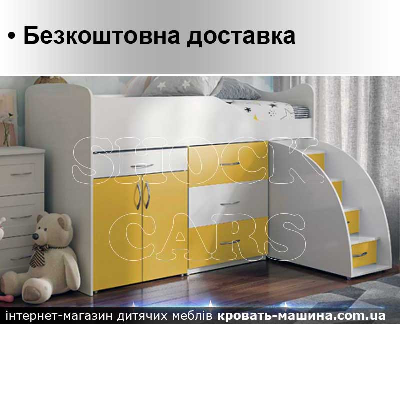 Кровать Двухъярусная, Кровать Чердак для Подростка, Кровать со Столом ...