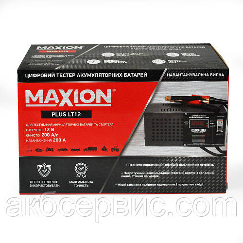 Купить Тестер аккумуляторных батарей с нагрузочной вилкой MAXION PLUS LT12, цена 1560 ₴ — Prom ...