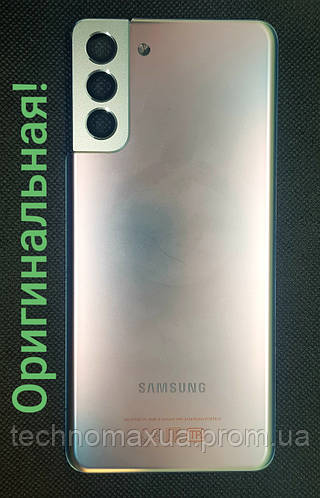 Купити Задня кришка б/в Samsung G996 Galaxy S21 Plus Silver оригінал ...