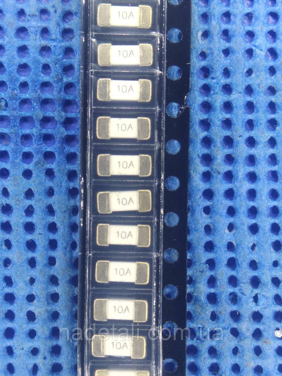 Купить Запобіжник SMD 1808 10A Кераміка с доставкой по Украине