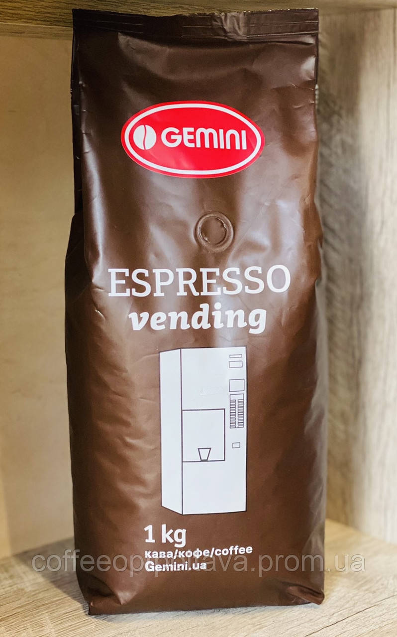 Кава в Зернах Gemini Espresso Vending 1 Кг — в Категории "Кофе" на Bigl ...