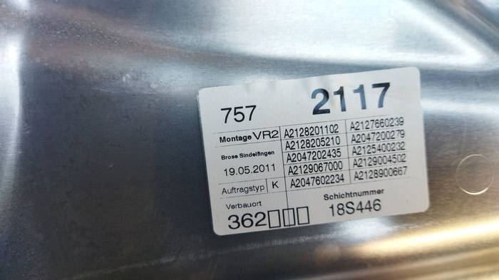 Б/У Стеклоподьемник передней правой двери Mercedes E-Class W212 ...