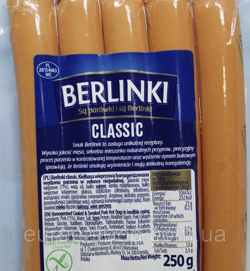 Купити Сосиски BERLINKI classic 250 г, ціна 75 грн - Prom.ua (ID ...