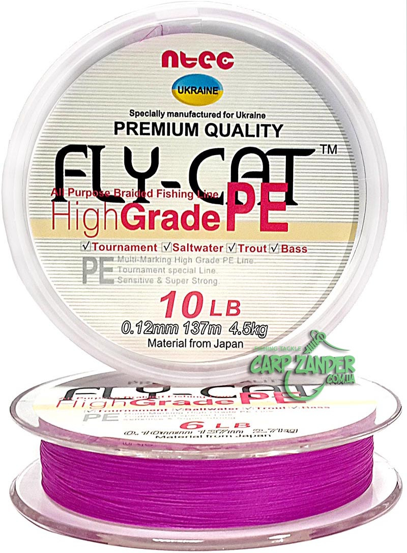 Шнур Ntec FlyCat 137m Pink 0.12mm, ціна 230 грн — Prom.ua (ID#1651731339)