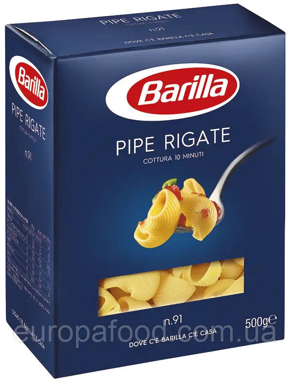 Макароны BARILLA Pipe Rigate №91 500г — в Категории "Макаронные Изделия ...