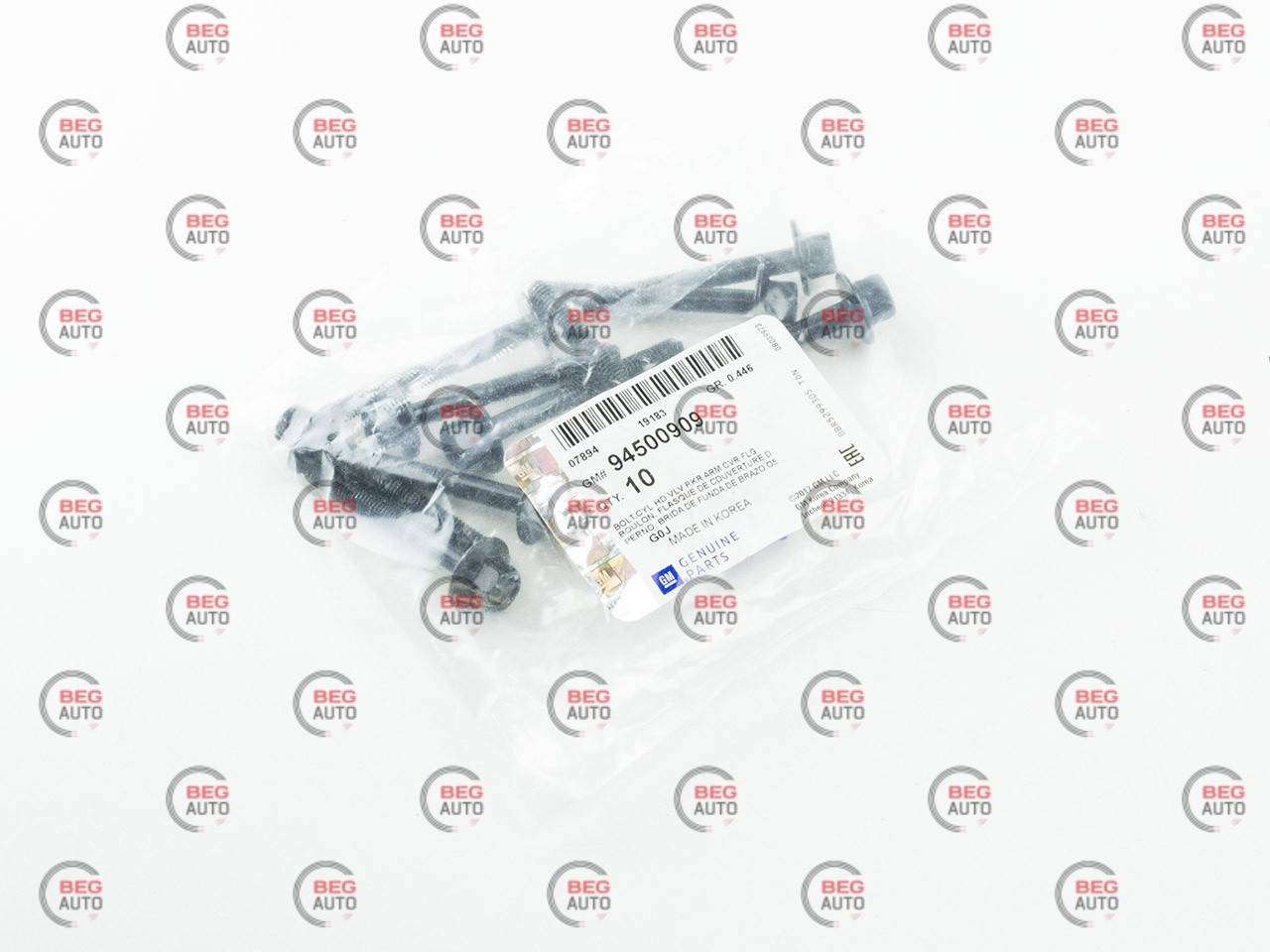 Болт клапанної кришки Lanos, Aveo, Lacetti 1.6 пластикова кришка ...