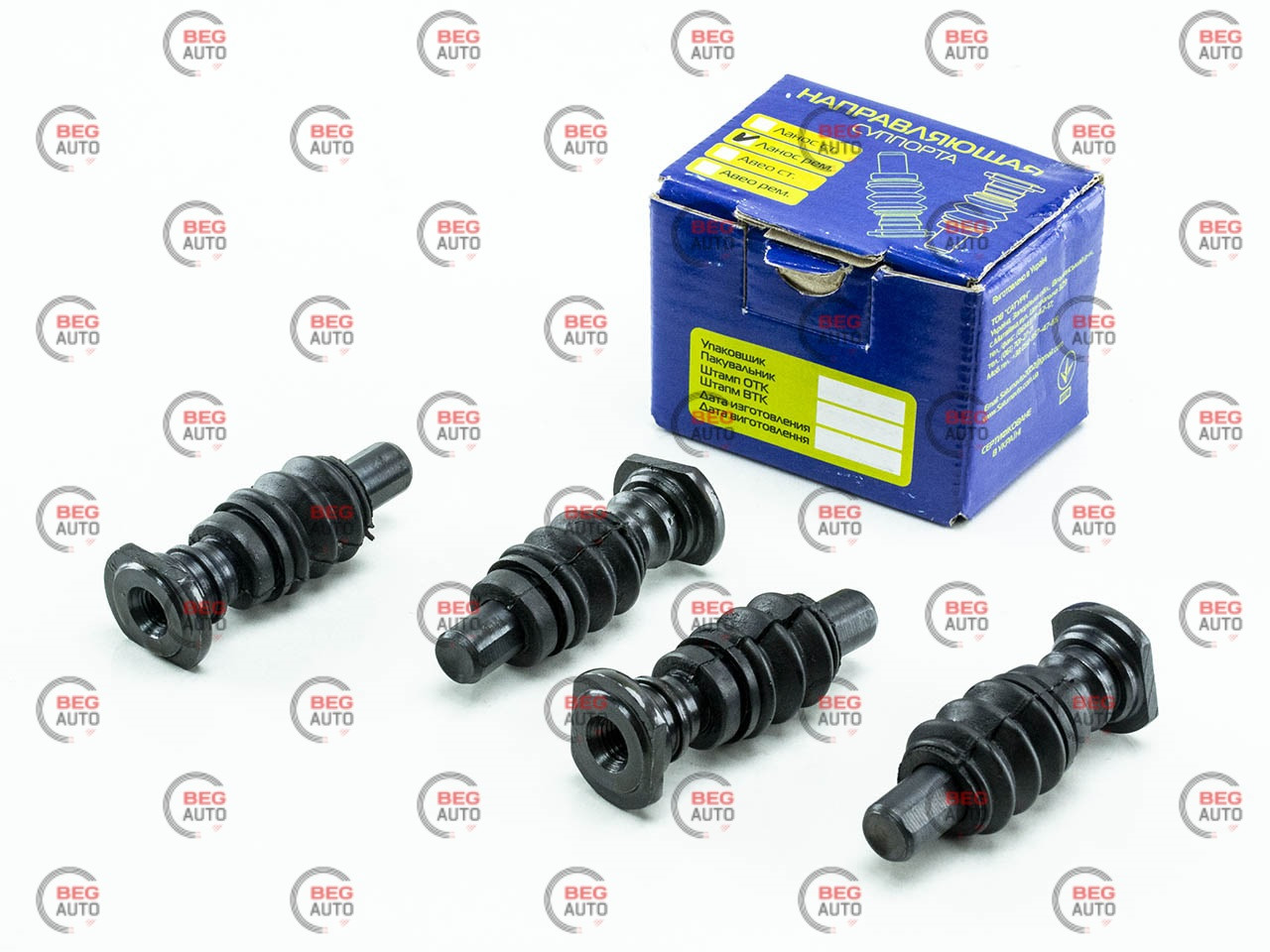 Купить Направляющая суппорта Lanos,Lacetti (4пальца+4пыльника) ремонт ...